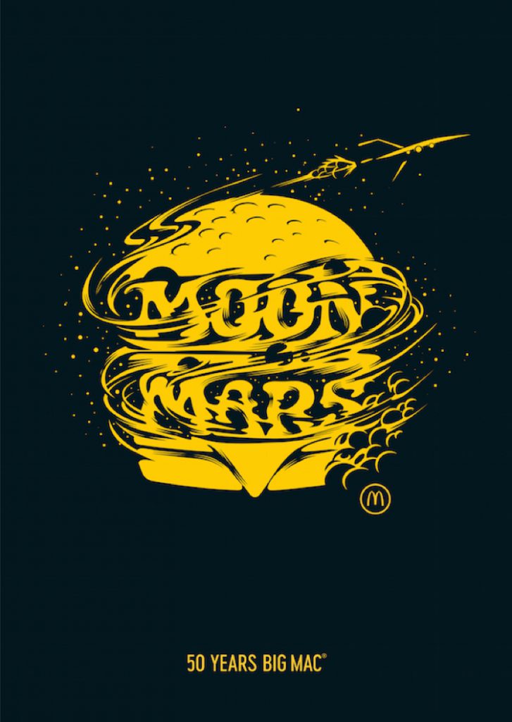 McDonald's lanza una colección de pósters vintage para celebrar los 50 ...