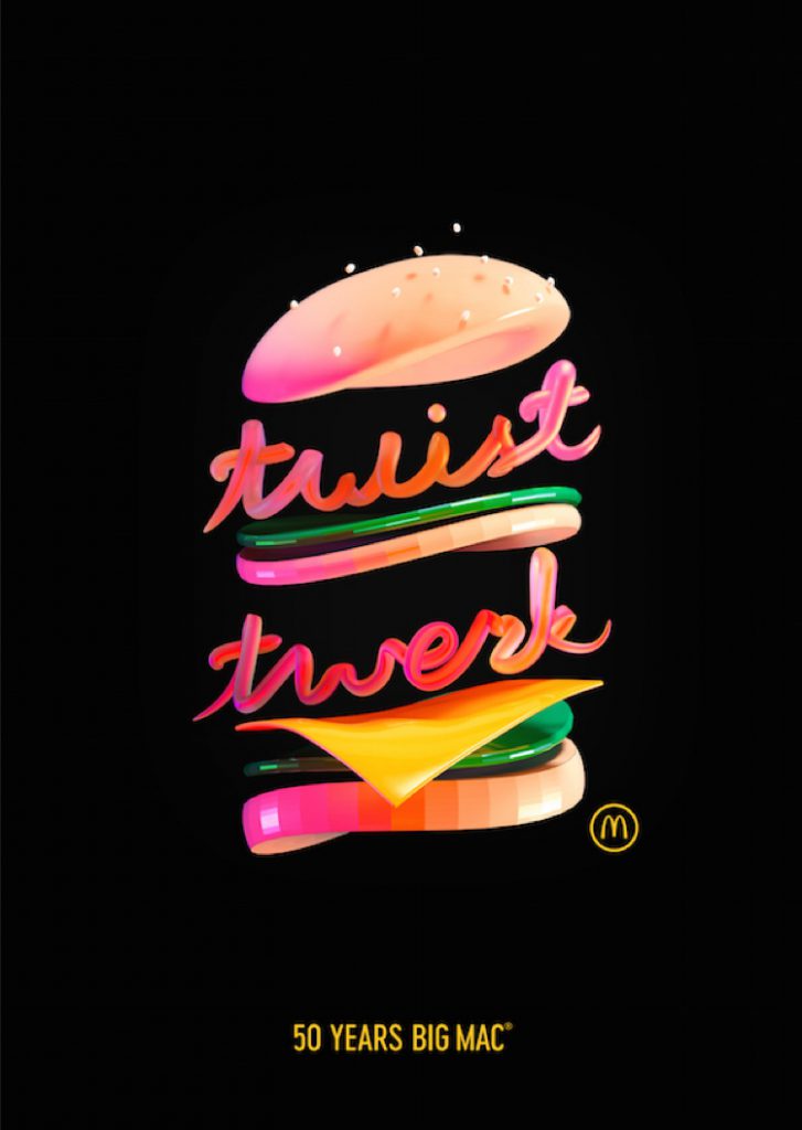 McDonald's lanza una colección de pósters vintage para celebrar los 50 ...