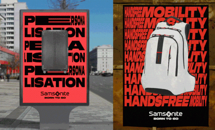 samsonite-gif-04 - La Criatura Creativa